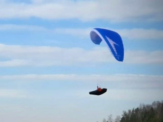 Swing APUS RS HIKE 23, 23H, 2021, (70-110kg), 10h